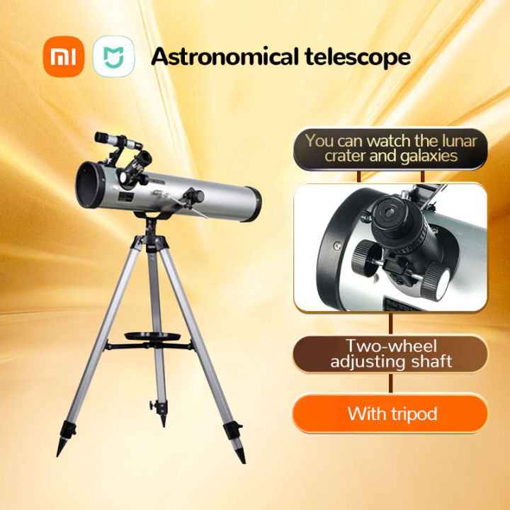 Xiaomi F36050M / F70060 Outdoor Monocular Refractive Astronomical ...