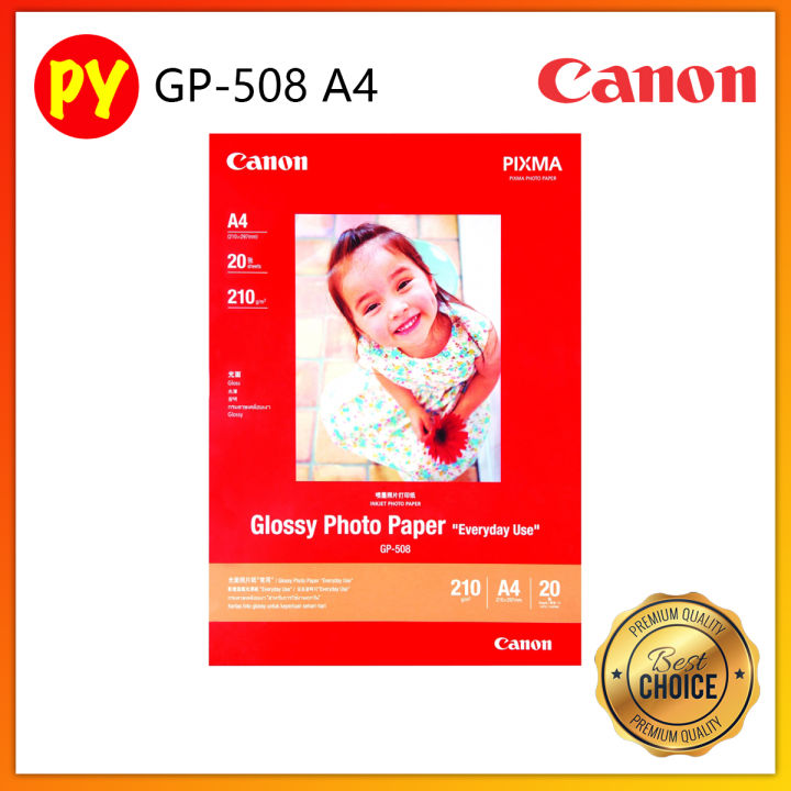 Canon Glossy Photo Paper GP-508 A4 - 20 sheets x 1 Pack | Lazada