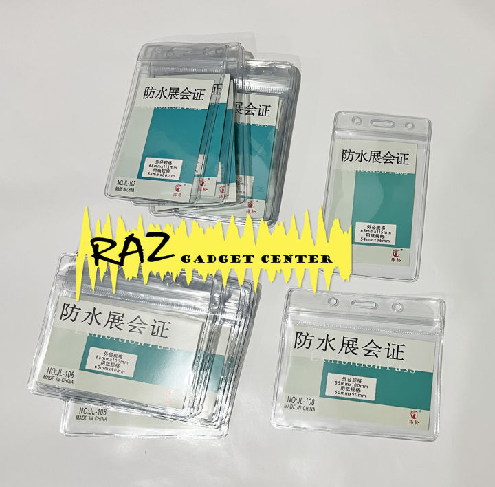 10 pieces Transparent Plastic ID Holder / Case Protector with Zip-lock ...