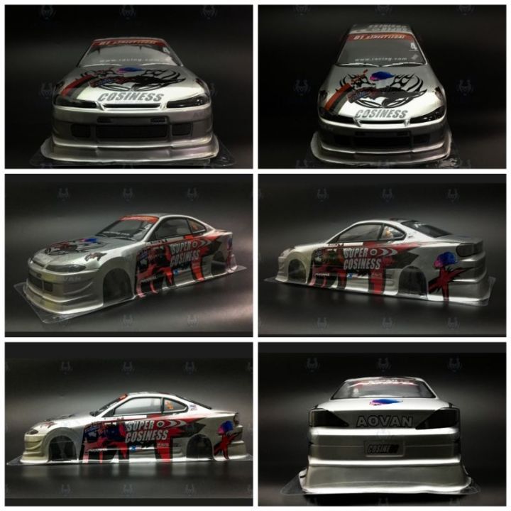 RC Body Shell 1:10 Nissan S15 GT Housing WING-2/HSP Remote Car Body 1: ...