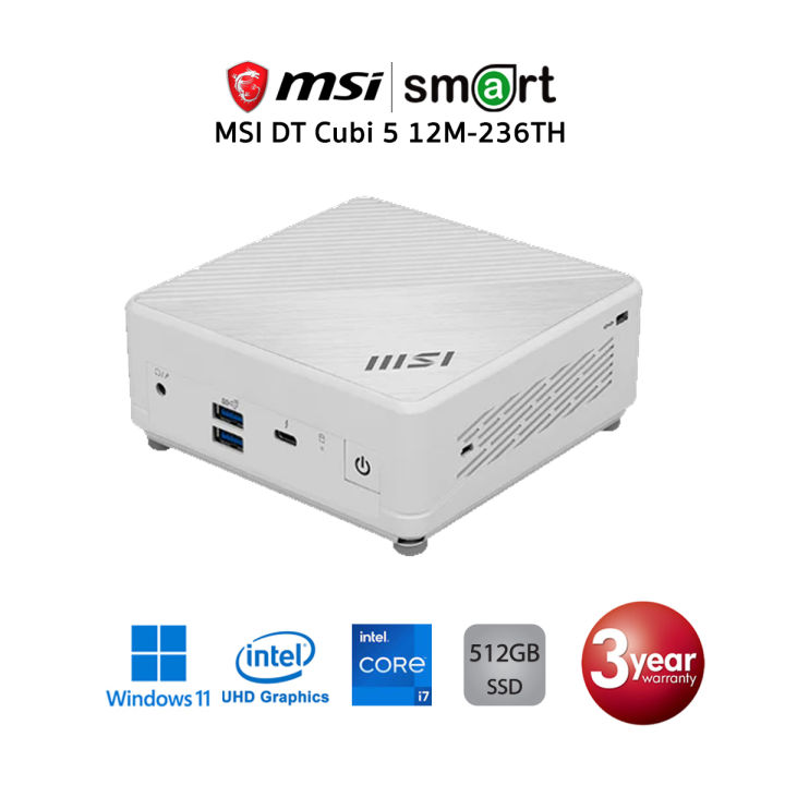 MSI DT Cubi 5 12M-236TH i7-1255U/UHD Graphics/512GB/Win 11(White ...