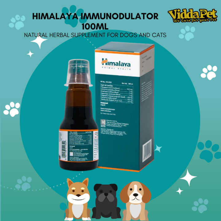 Himalaya Immunol Liquid 100ml from natural Herbs for health performance ...
