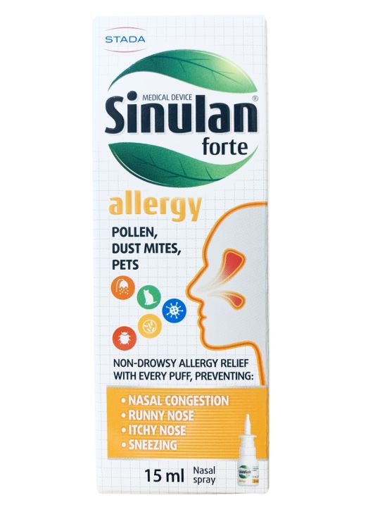 Sinulan Forte Allergy สเปรย์พ่นจมูก ซีนูแลน ฟอร์ท แอลเลอจี ขนาด 15 ml. จำนวน 1 ขวด | Lazada.co.th