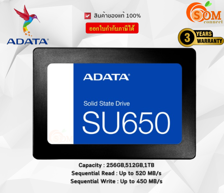ADATA SSD SU650 (256GB,512GB,1TB) ULTIMATE 2.5 SATA III (Read Up to ...