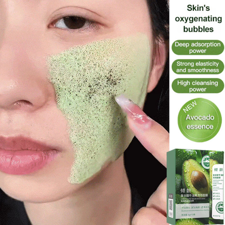 Simu Avocado Bubble Mask Absorb Blackheads Refine Pores Deep Cleansing ...