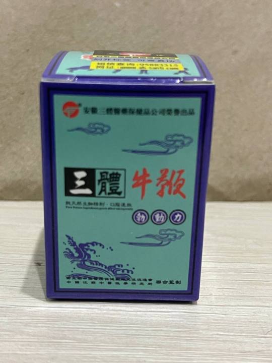 santi scalper penis erection capsule | Lazada PH