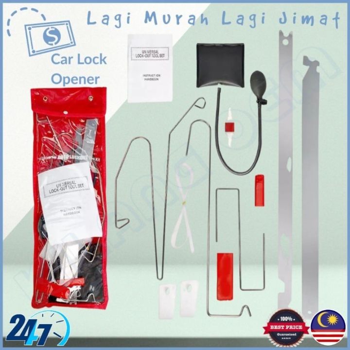 Alat Buka Pintu Kereta Kunci Hilang dengan Pamp Angin Car Door Lock Out ...