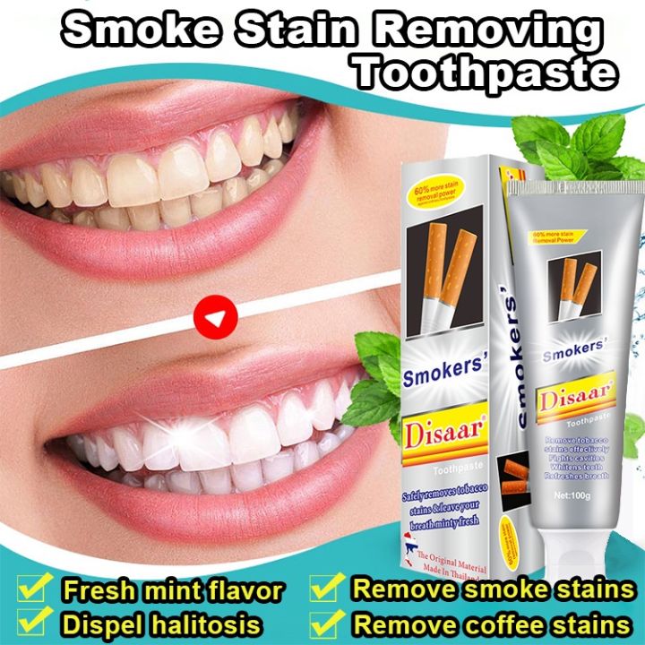 ♕Teeth whitening toothpaste Removing stains Remove tartar Remove smoke ...