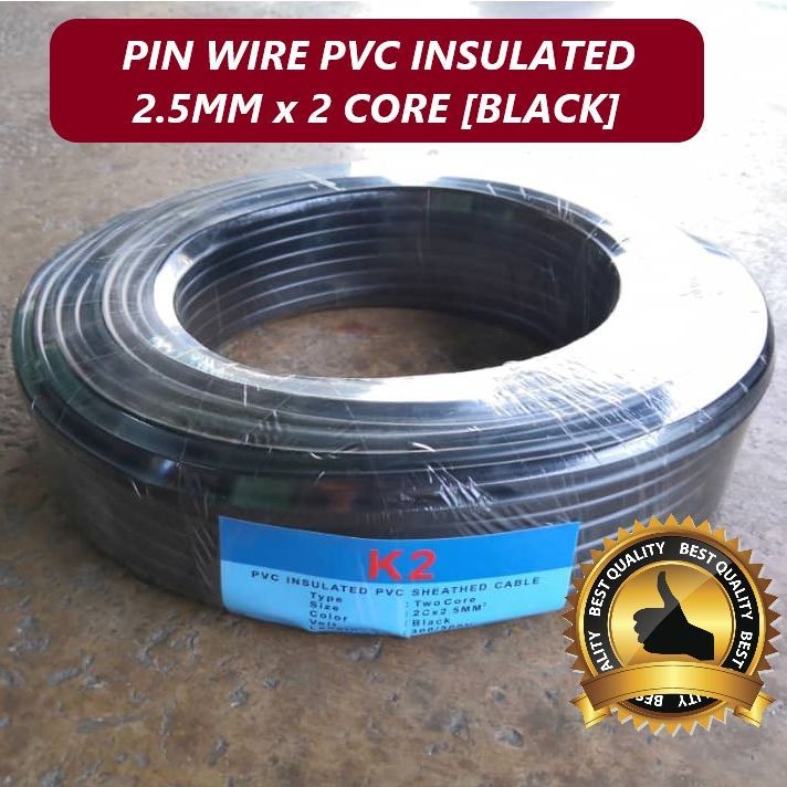READY STOCK Pin Wire 2.5MM x 2 Core PVC Insulated Wayar Lampu Pasar ...