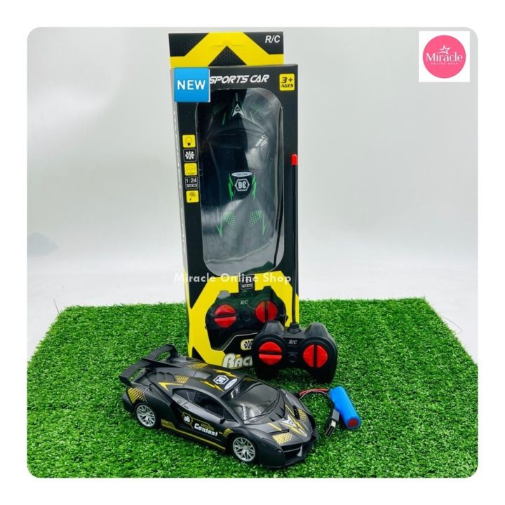 Mainan Anak Mobil Mobilan Remote Control Baterai Car Sport Car RCCAR ...