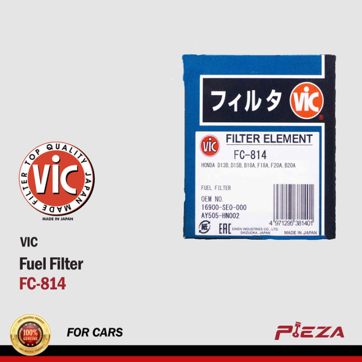 VIC Fuel Filter FC-814 | Lazada PH