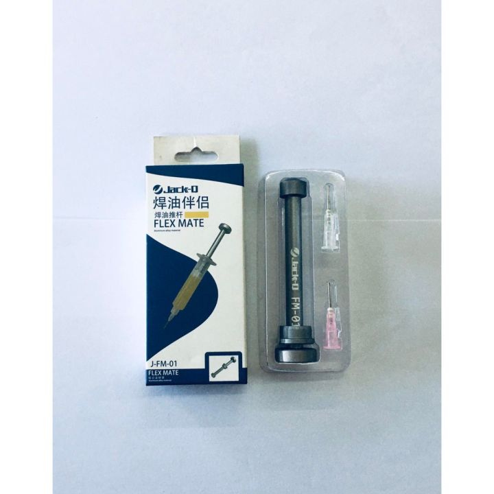 Flex mate fm-01 available | Lazada PH