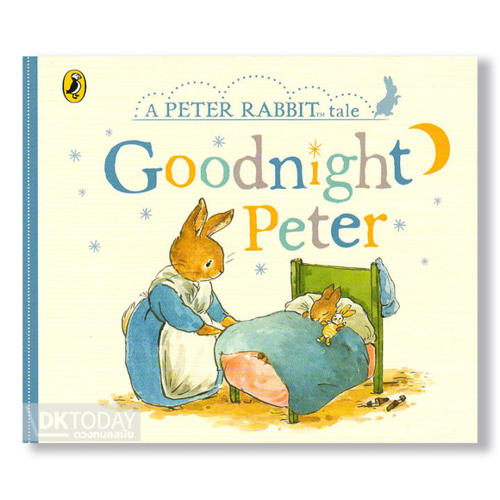 PETER RABBIT:GOODNIGHT PETER BY DKTODAY | Lazada.co.th