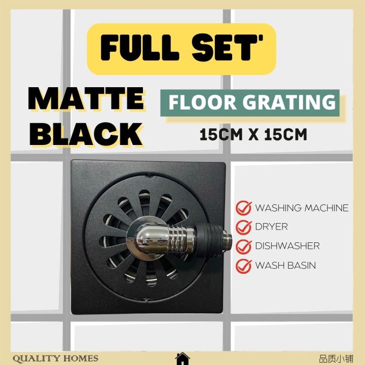 [FULL SET] Matte Black European-style 15cm x 15cm Floor Grate Washing Machine Drain Hose To ...