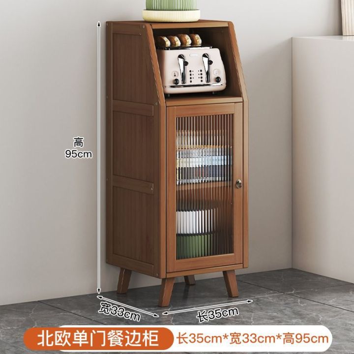 LZD Simple Modern Solid Wood Integrated Storage Cabinet Family Multi ...