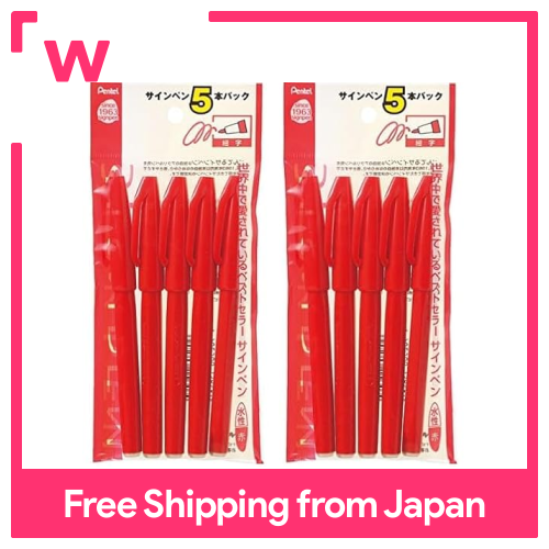 Pentel Sign Pen 5-Pack XS520BD5 Red (x 2) | Lazada PH