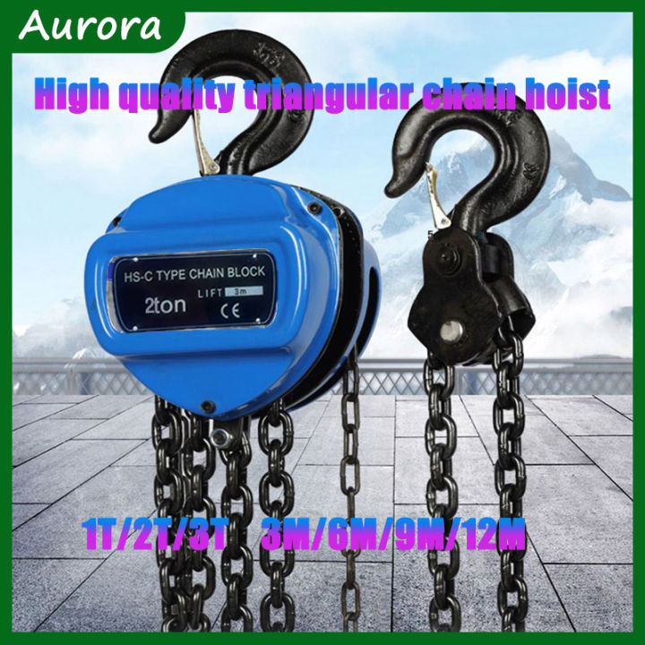 1Ton 2Ton 3Ton 3M 6M 9M 12M meters chain VD triangular chain block ...