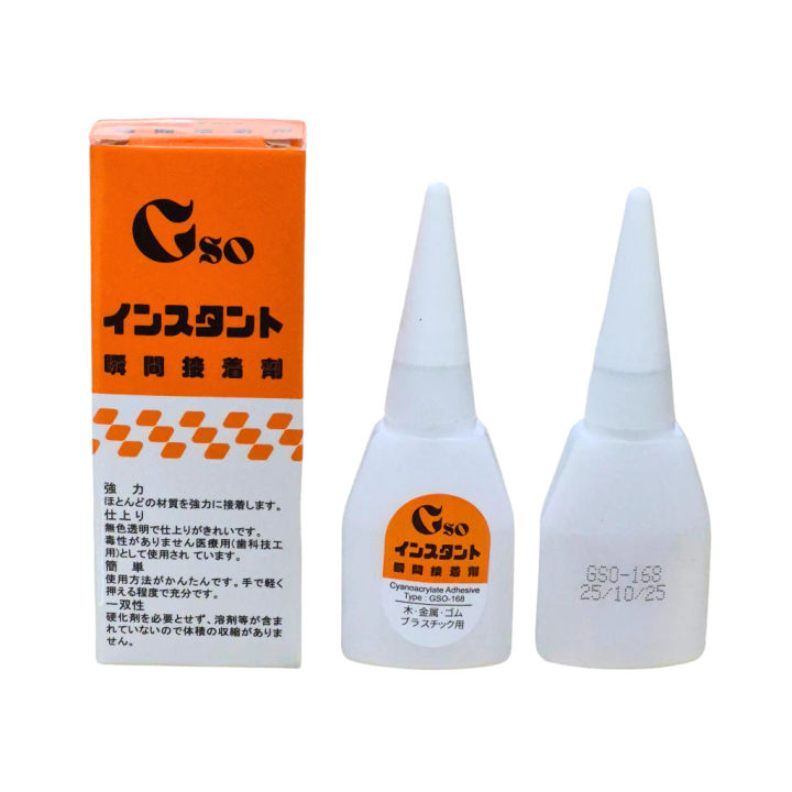 Lem Glue Korea / Lem Super Rekat / Lem Power Lem Korea Cair GSO-168 ...