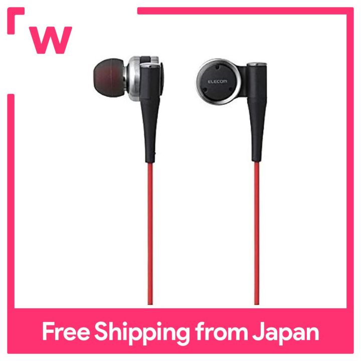 ELECOM EHP-CH2000SV / N [Silver] | Lazada PH