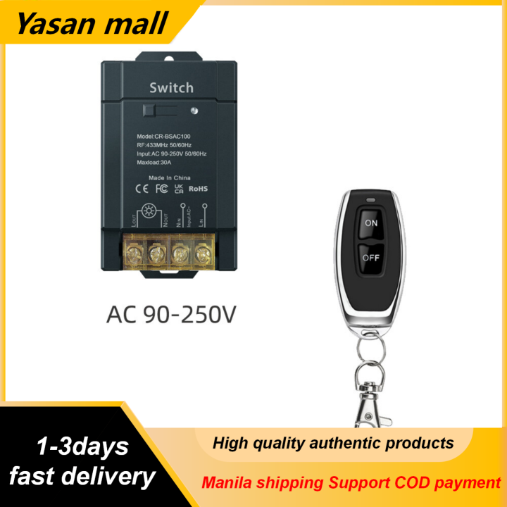 Wireless Remote Switch,AC 110V/220V/230V/240V RF Remote Control Light ...