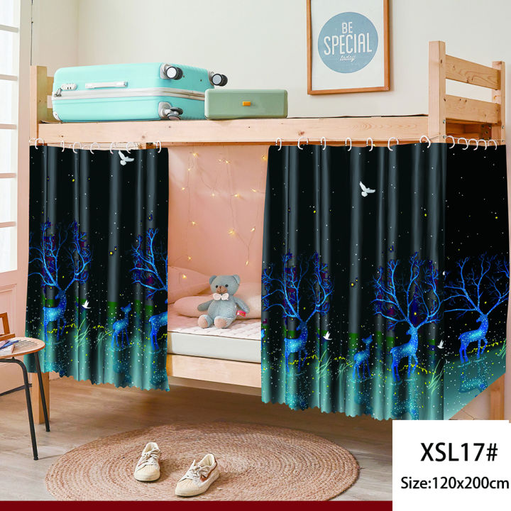 2M x1.2M Bunk Bed Curtain Student Dormitory Mosquito Protection ...