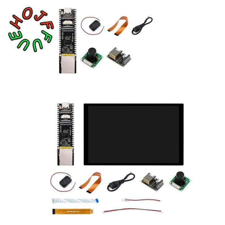 ESP32-P4-ETH Development Board with RJ45 POE /MIPI / Camera/Audio ...