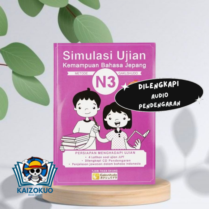 Buku SIMULASI UJIAN KEMAMPUAN BAHASA JEPANG JLPT N2 N3 N4 N5 - JAPANESE ...