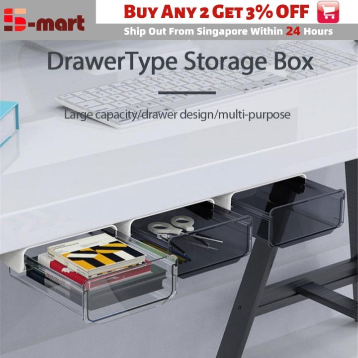 【SG Ready Stocks】Under Desk Drawer / Shelf Sliding Drawer/ Storage ...