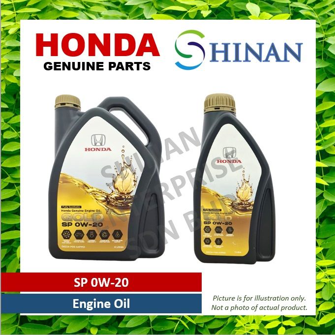 Engine Oil - SP 0W-20 - Gold - Genuine Honda Product - Shinan ...