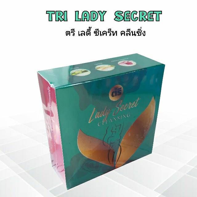 สบู่หมีหอม Tri Lady Secret Cleaning | Lazada.co.th