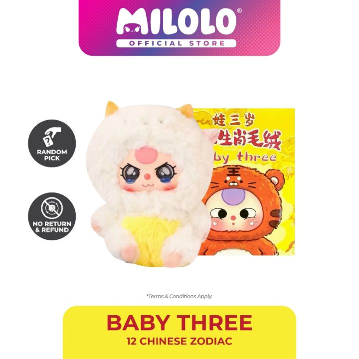 [MILOLO] BABY THREE 12 Chinese Zodiac Plush Blind Box - Original | Lazada