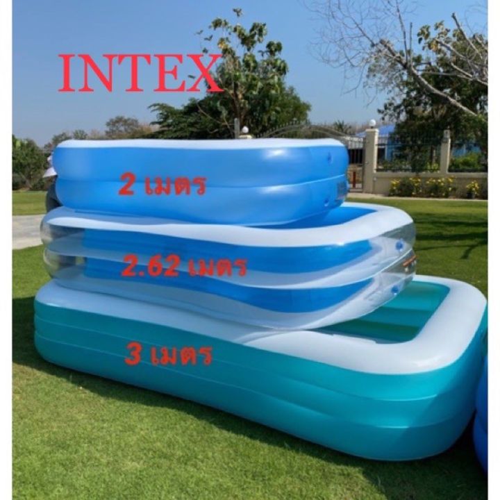 ( โปรสุดคุ้ม... ) Intex สระน้ำเป่าลม Intex Family Swimming Pool มี 4 ...