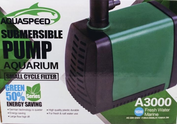 Aquaspeed A3000 Submersible Pump 16W | Lazada PH