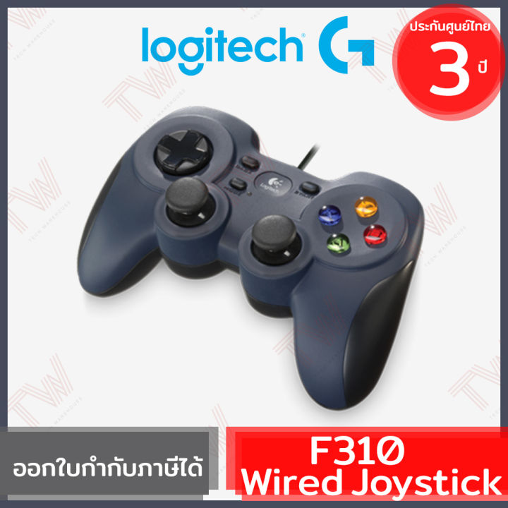 Logitech F310 USB Joystick Gamepad จอยเกมส์ ของแท้ ประกันศูนย์ 3ปี ...