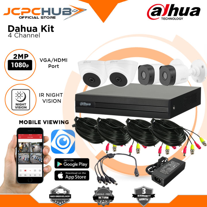 Dahua Complete CCTV Security Kit - 4/8/16 Channel DVR with 2MP HD IR ...