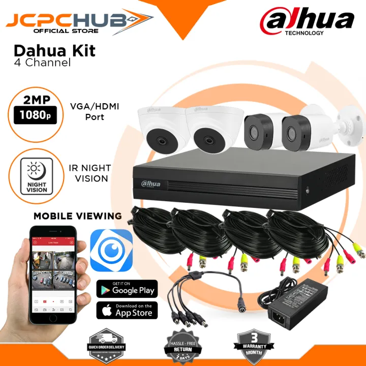 Dahua Complete CCTV Security Kit - 4/8/16 Channel DVR with 2MP HD IR ...
