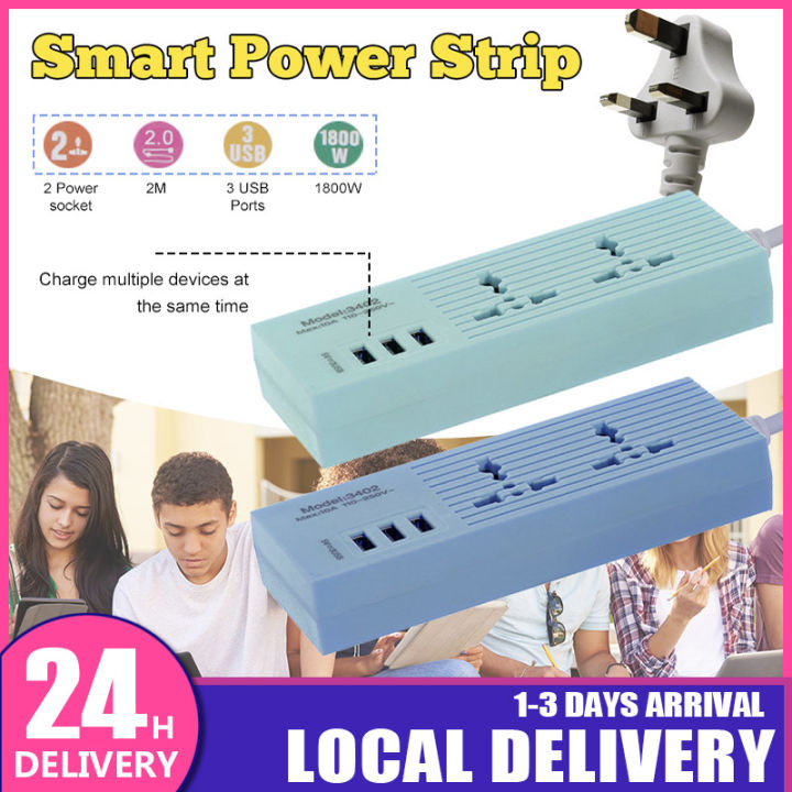 Universal Power Socket With 3 USB Ports 2M UK Plug Extension Socket ...