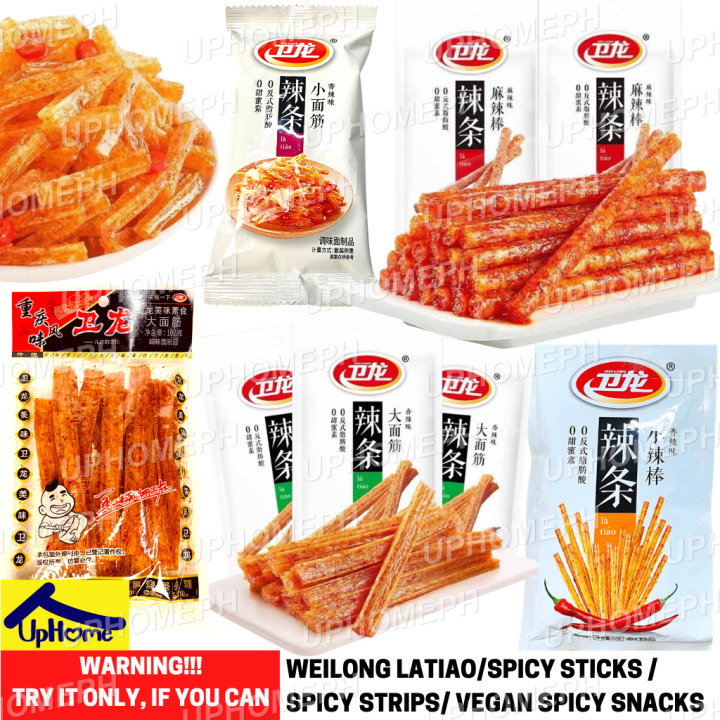 Weilong latiao snacks spicy strips vegan spicy food thick latiao spicy ...