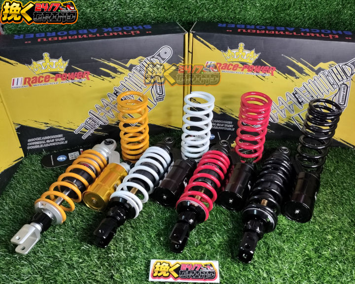 Racepower Shock Absorber Adjustable 300mm Mio / Fino / Beat/ Click / Sky Drive (Thailand Made ...