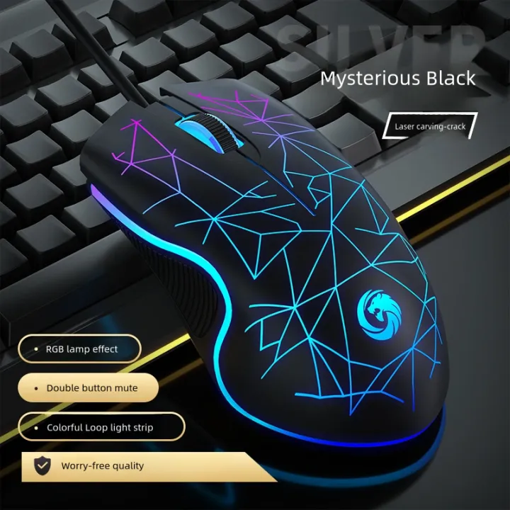 [CHEAP FAST DELIVERY] RGB Gaming Mouse , RGB Illuminated Silent Wired ...
