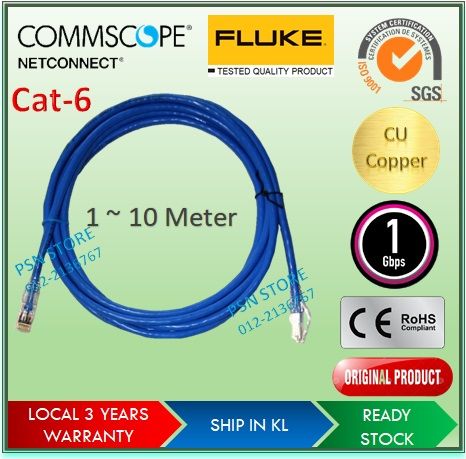 Commscope AMP Genuine UTP Cat 6 patch cord - 1m , 2m 3m , 5m and 10m ...