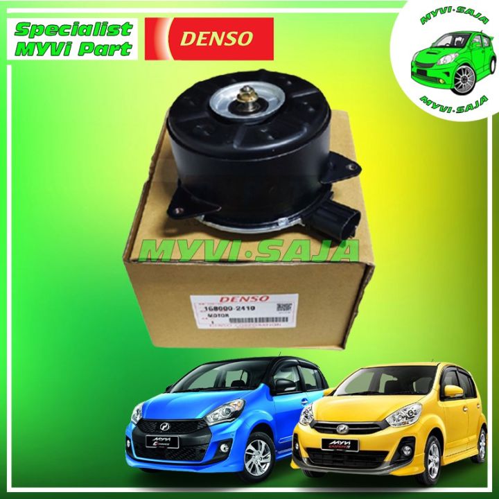 📣ORIGINAL DENSO 📣Denso Radiator Fan Motor MYVI LAGI BEST PERODUA 2011 ...
