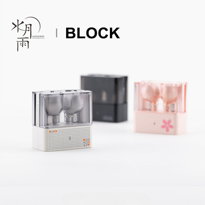 MOONDROP Block Flathead TWS Earbuds 13mm Bass-Enhanced Dynamic Driver ...