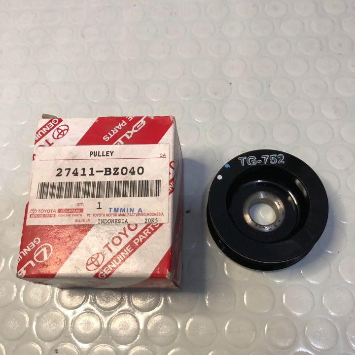 GENUINE TOYOTA ALTERNATOR PULLEY FOR AVANZA 2007-2015 (27411-BZ040 ...