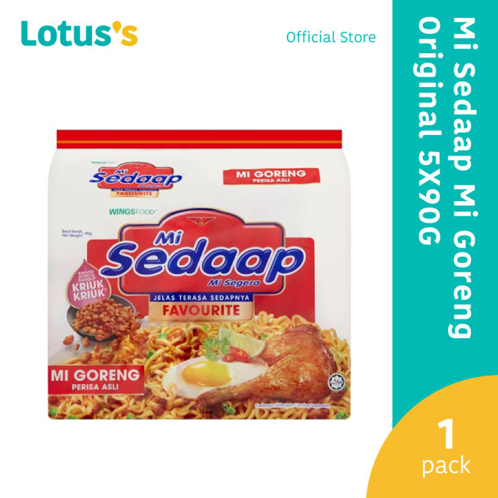 Wingsfood Mi Sedaap Instant Fried Noodles Original Flavour 5 X 90G | Lazada
