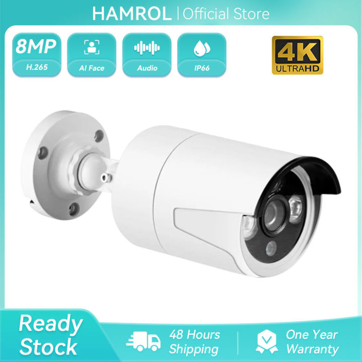 Hamrol 8MP 4K Face Detection Audio IP Camera 48V POE H.265 Night Vision ...