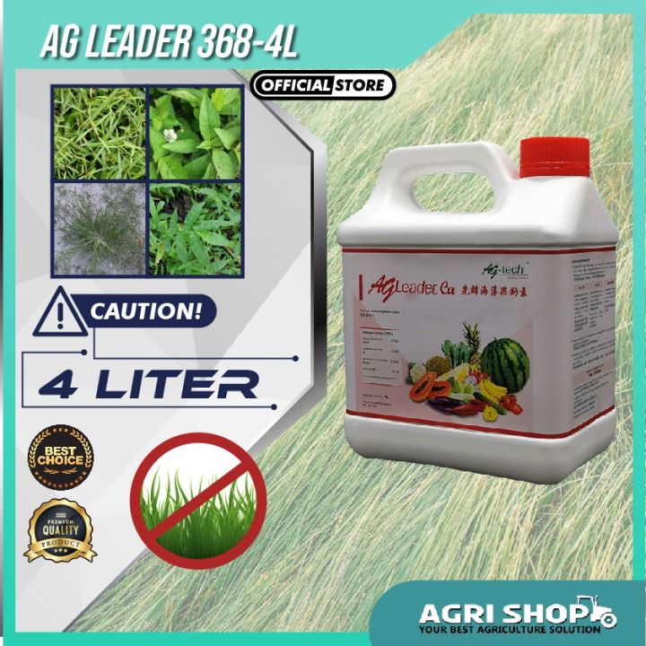 Agrishop 4Liter AG Leader CA Calcium Boron Magnesium Nitrogen Ag Tech ...