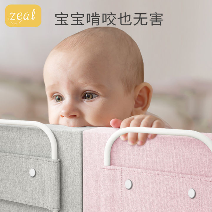 Bed fence baby anti-falling protective railing anti-falling bed big bed ...
