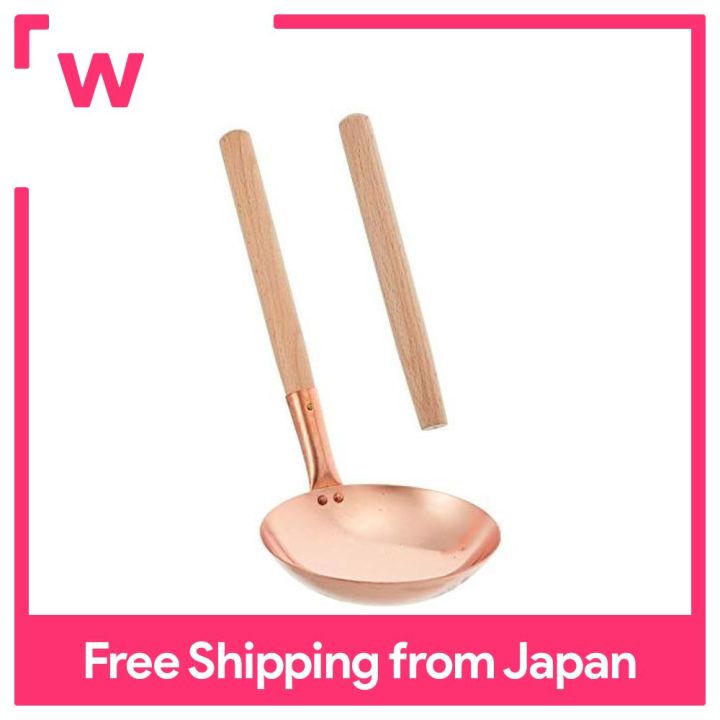 Kanda kan Copper Carmela ware 339077 | Lazada PH