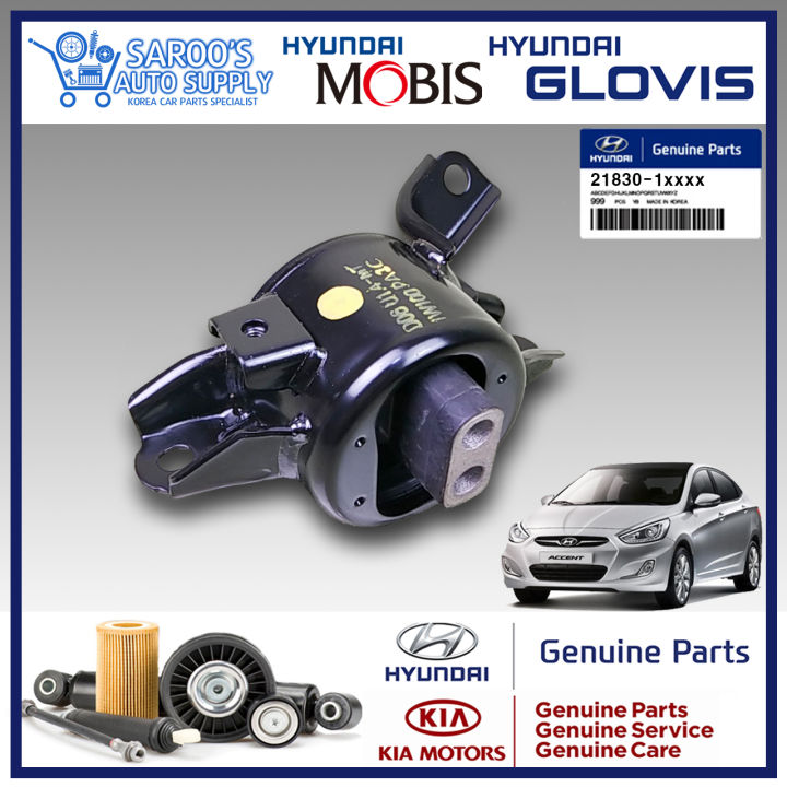 [U][Genuine] Transmission Mounting / Transmission Support For Hyundai ...